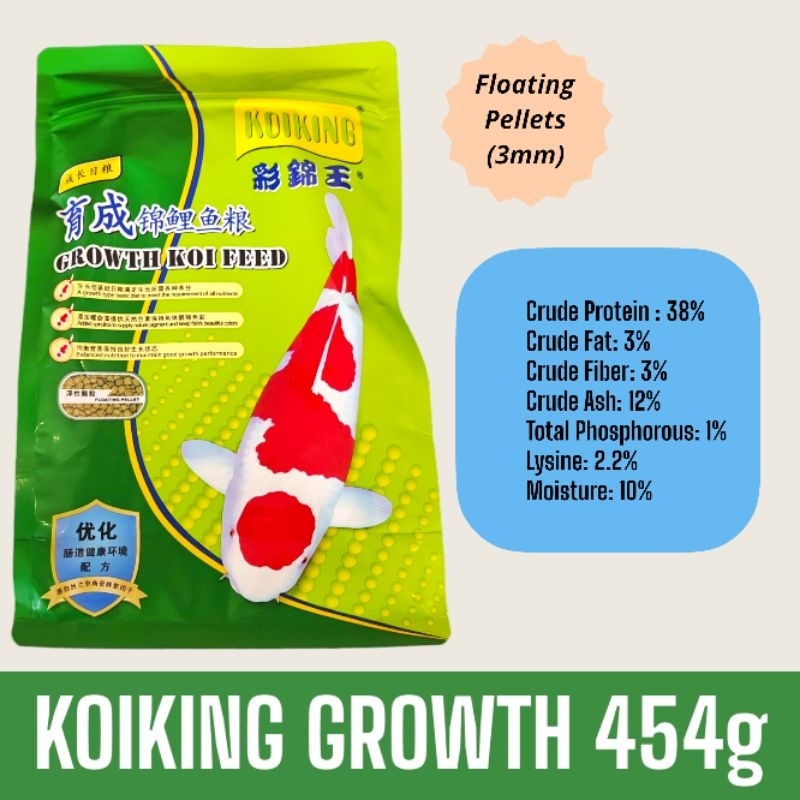 Koiking Growth Color Excel Koi Food 454g | Bonuses Growth Color 500g | Aquamaster Growth ...