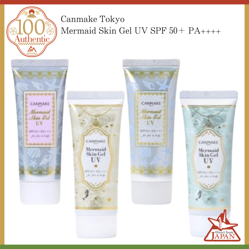 Canmake Tokyo Mermaid Skin Gel UV Japan SPF 50＋ PA++++ Direct From JAPAN | Shopee Philippines