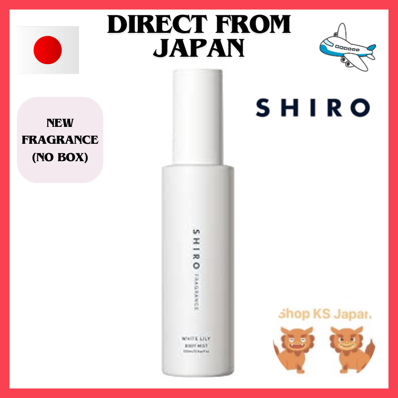 [Direct From Japan]SHIRO White Lily Body Mist (100mL)(Renewal) | Shopee Philippines