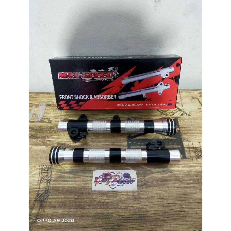MAX SPEED LIGHTEN OUTTER TUBE FOR WAVE 125/WAVE110/WAVE100/XRM 125/XRM ...
