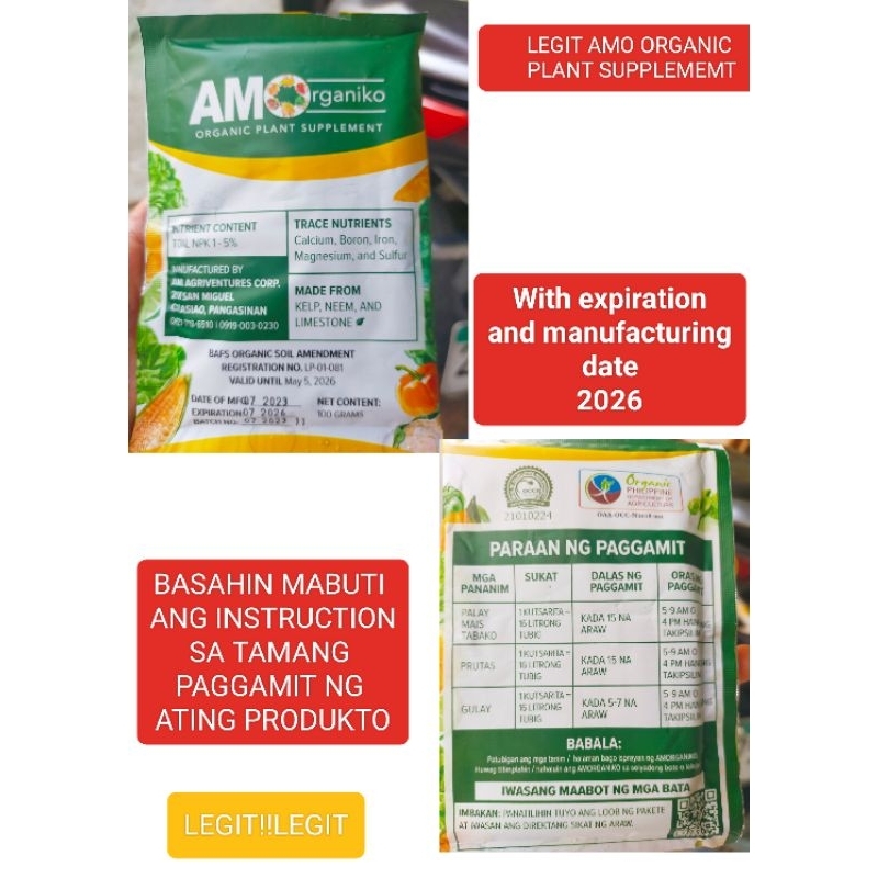 AMO ORGANIC plant growth supplement 100GRAMS (1 sachet good for 1 ...