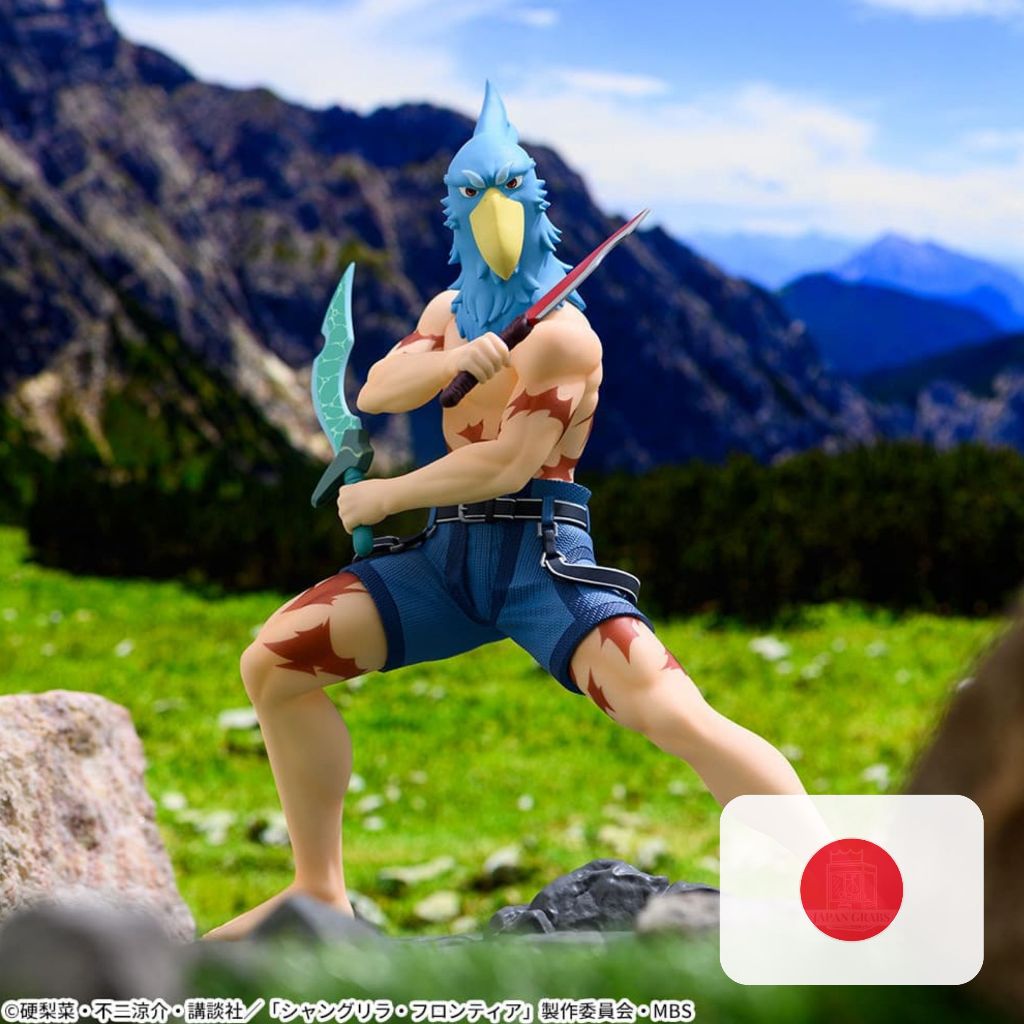 Shangri-La Frontier Luminasta Sunraku Figure [New] [Authentic] [Shipped ...