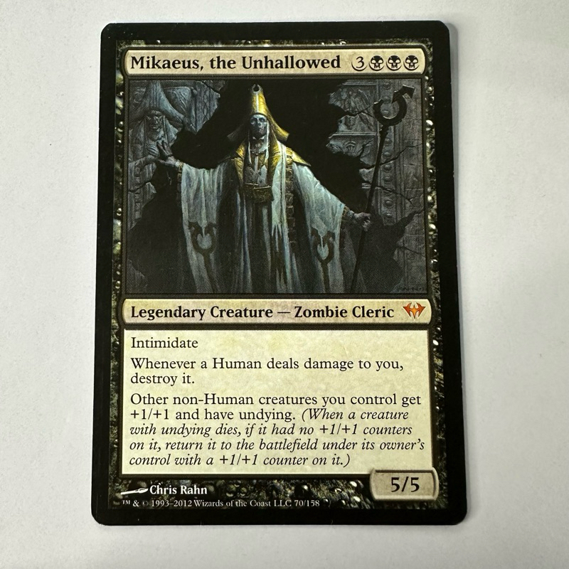 MIKAEUS, THE UNHALLOWED | CMM COMMANDER MASTERS | ZOMBIE CLERIC | BLACK ...