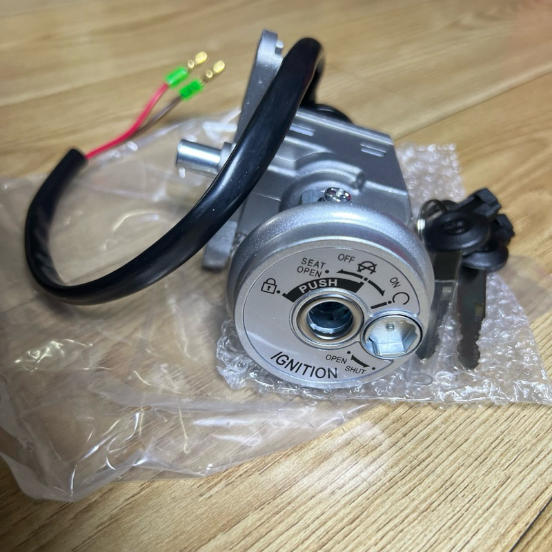 ignition switch for yamaha mio i 125 m3 key set | Shopee Philippines