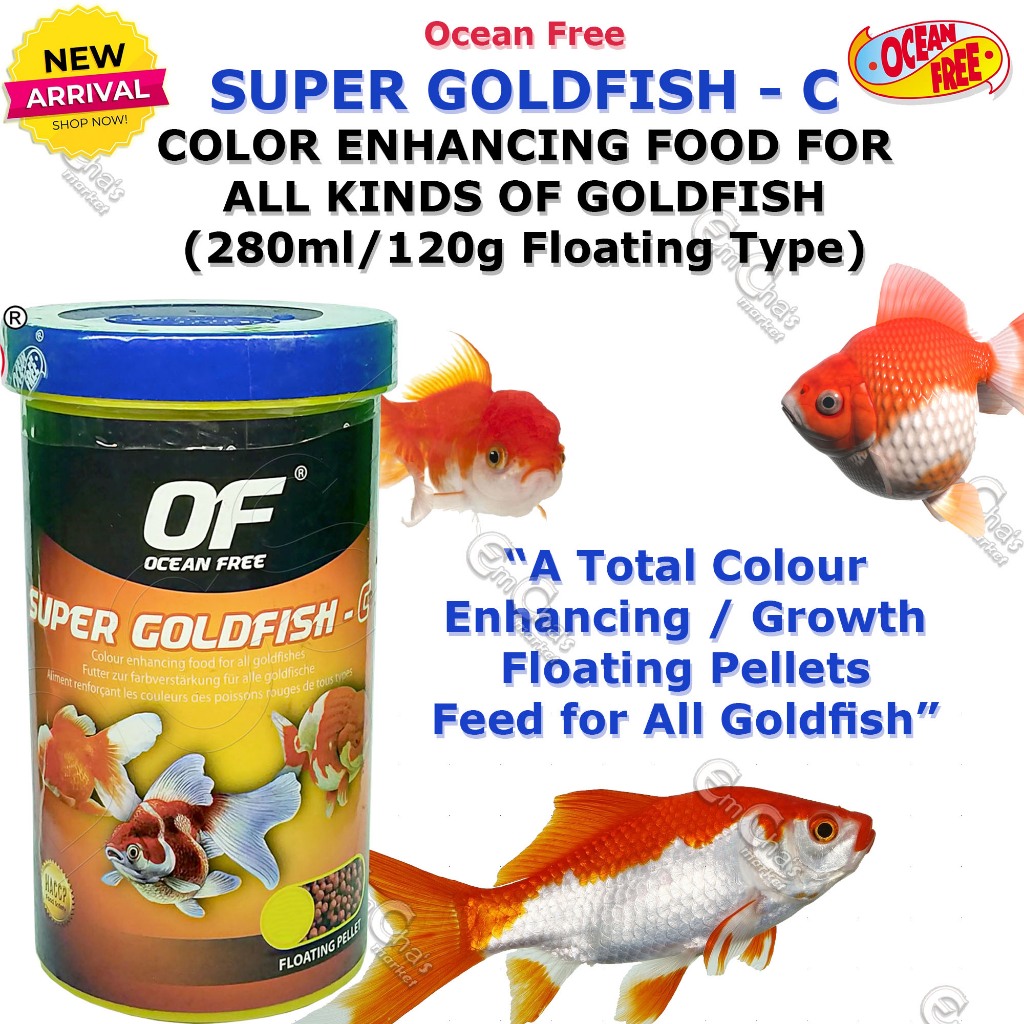Ocean-Free Super Goldfish - C 280ml/120g(Black Bottle)Goldfish Food ...