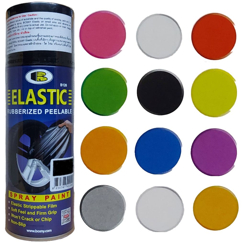 Bosny Elastic Dip Rubberized Peelable Spray Paint (Available in ...