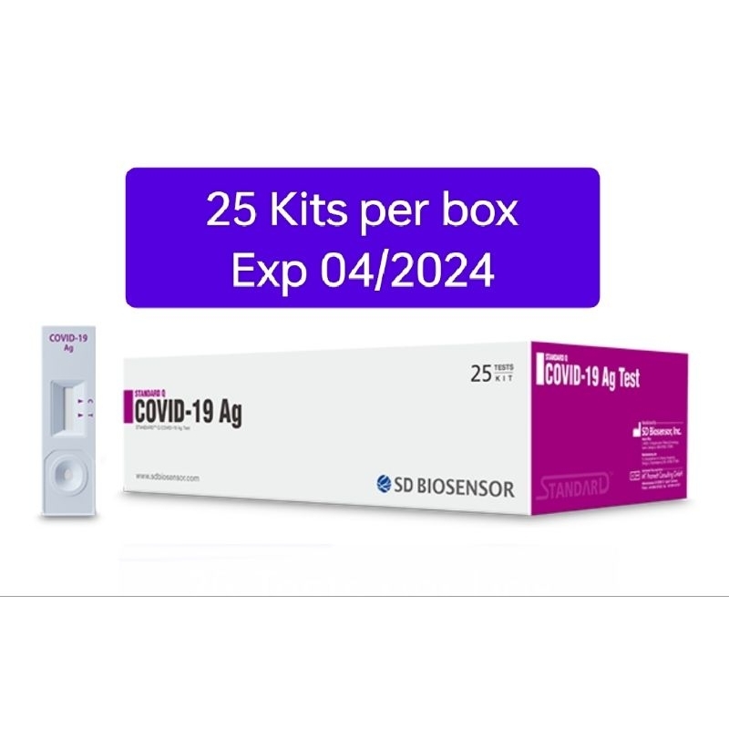 SD Biosensor Standard Q Naso Detector Kit 25s per box | Shopee Philippines