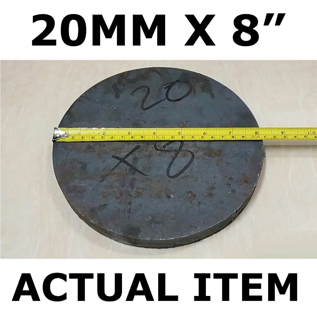 MS BASE PLATE 20MM X 8" MILD STEEL CIRCLE