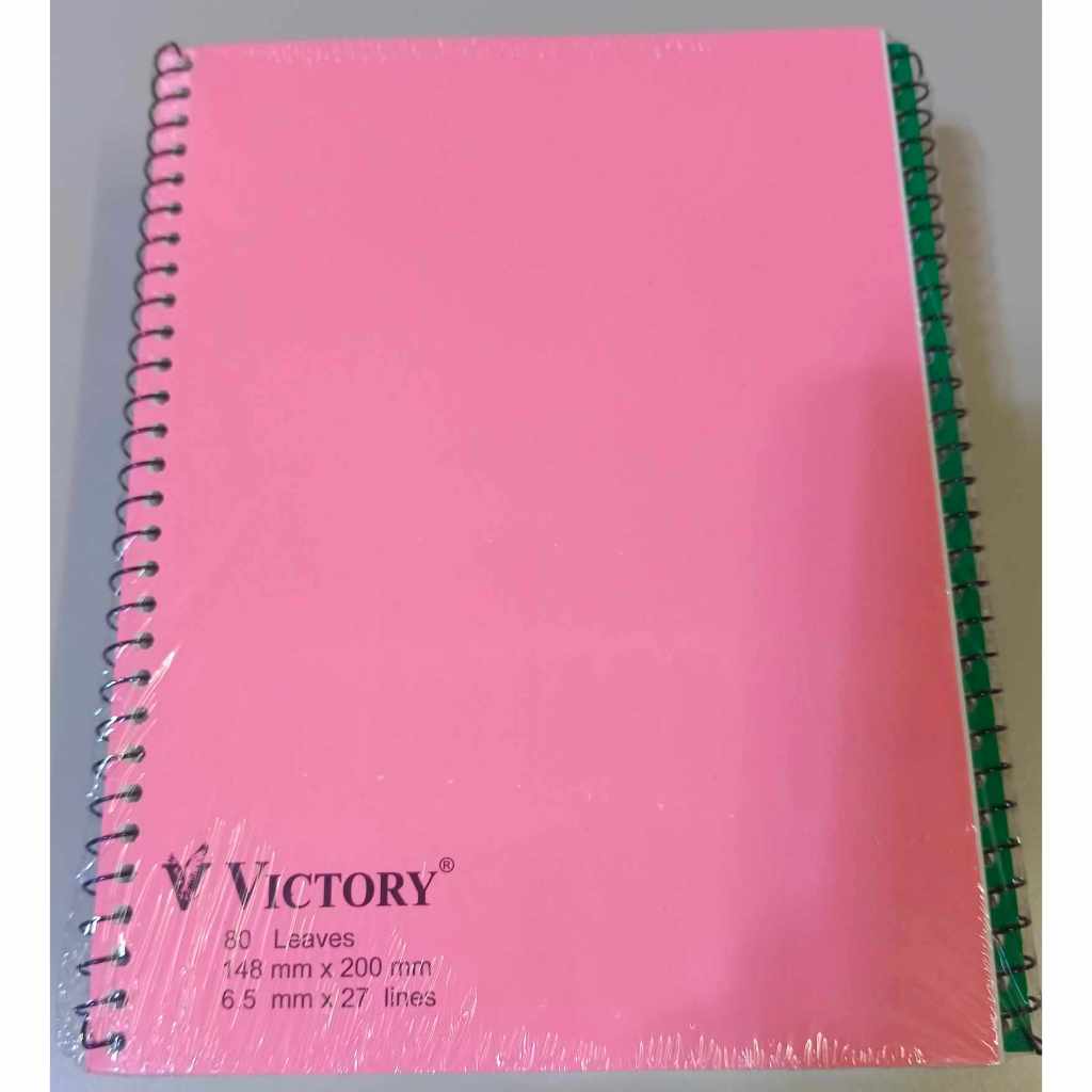 1 RM VICTORY brand Spiral notebook 10 pieces per bundle 80 leaves, Eye ...