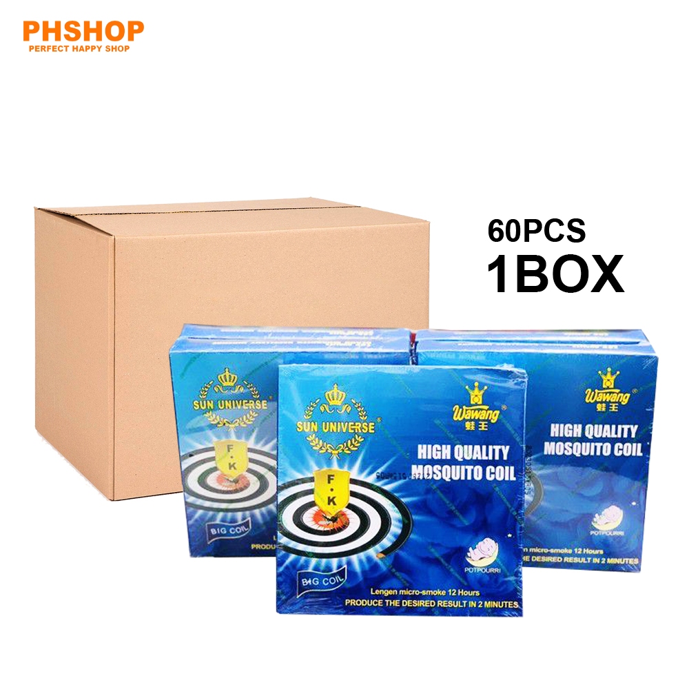 PHAPPLIANCES 1 BOX WAWANG KATOL coil 60PCS WHOLE BOX | Shopee Philippines