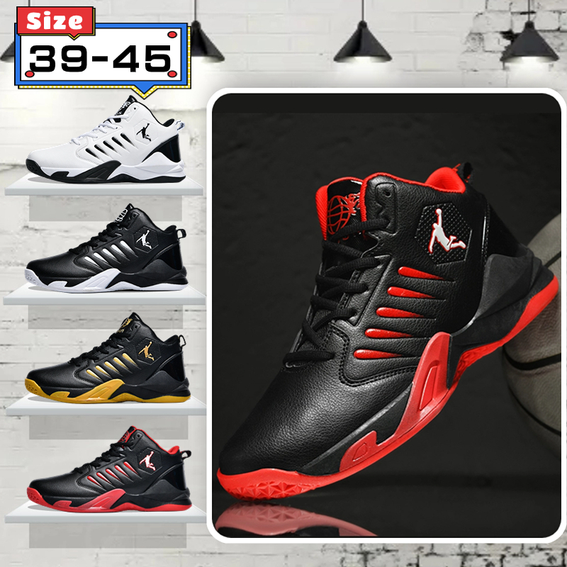 2024 New Spike Sneaker Fashion Sports Classic EP Zoom Rubber basketball ...