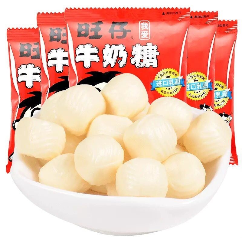 Wang Wang Milk Candy 15 grams | Shopee Philippines