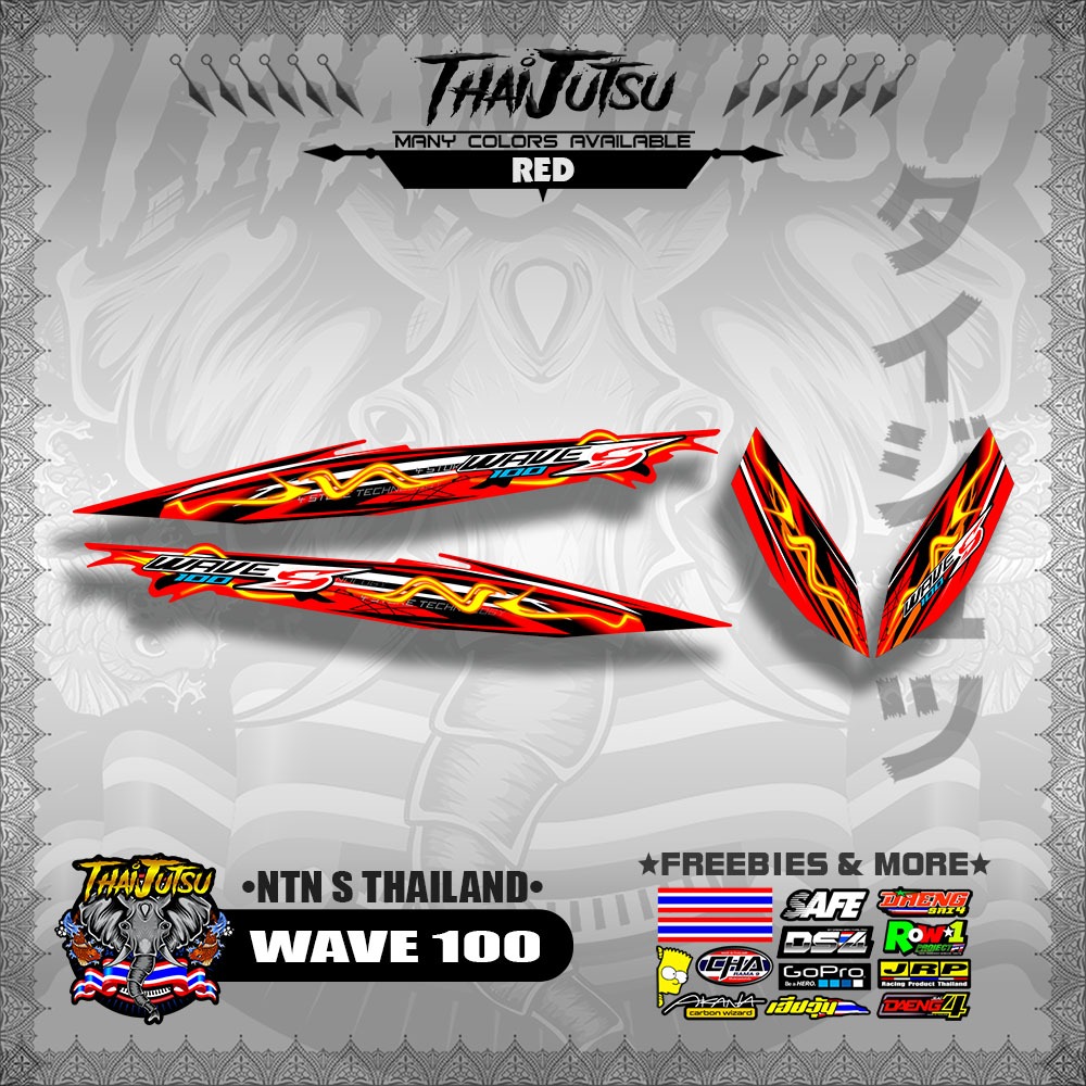 WAVE 100 DECALS ( NTN S THAILAND )【ThaijutsuStickers】 | Shopee Philippines