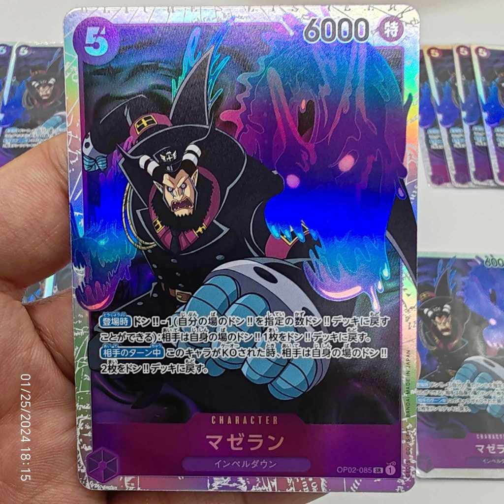 One Piece TCG - OP02-085 SR Magellan | Shopee Philippines