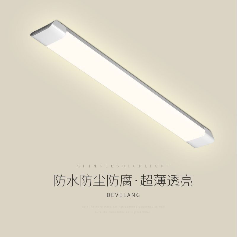 120cm Ultra-thin Led Strip Lamp Arc Square Integrated Fluorescent ...