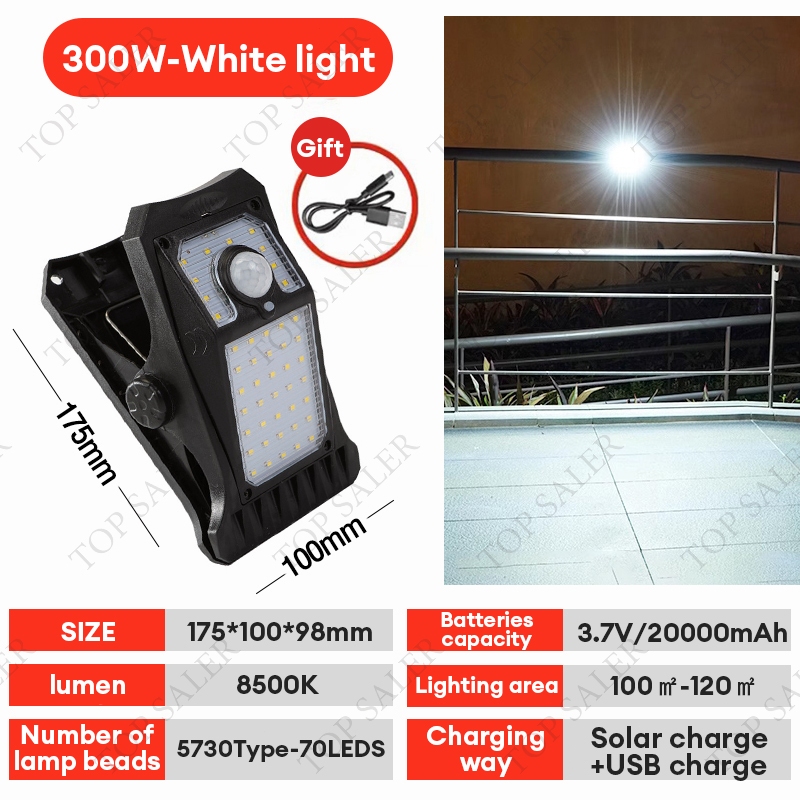 solar clip light solar light outdoor waterproof solar garden light 300W ...