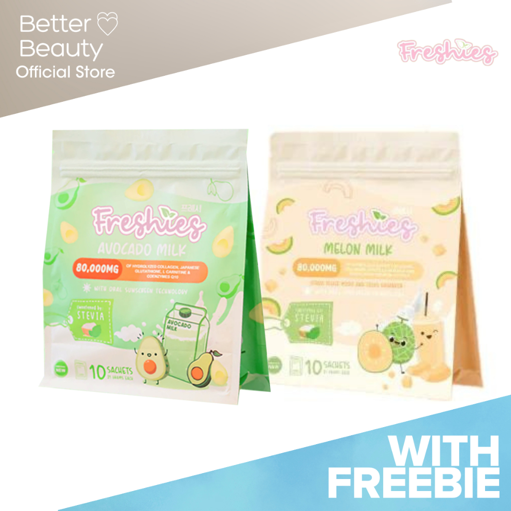 Freshies Avocado, Freshies Melon by Juju Glow Milk Collagen Drink - 10 ...