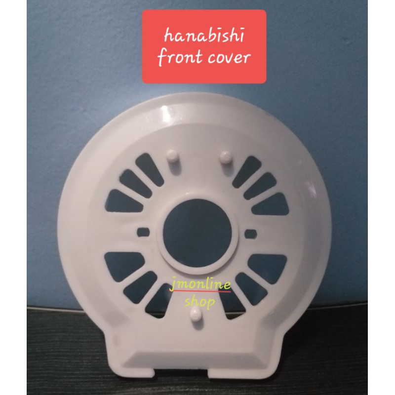ELECTRIC FAN PARTS FRONT COVER NO TREAD | Shopee Philippines
