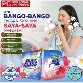Shop powder detergent for Sale on Shopee Philippines