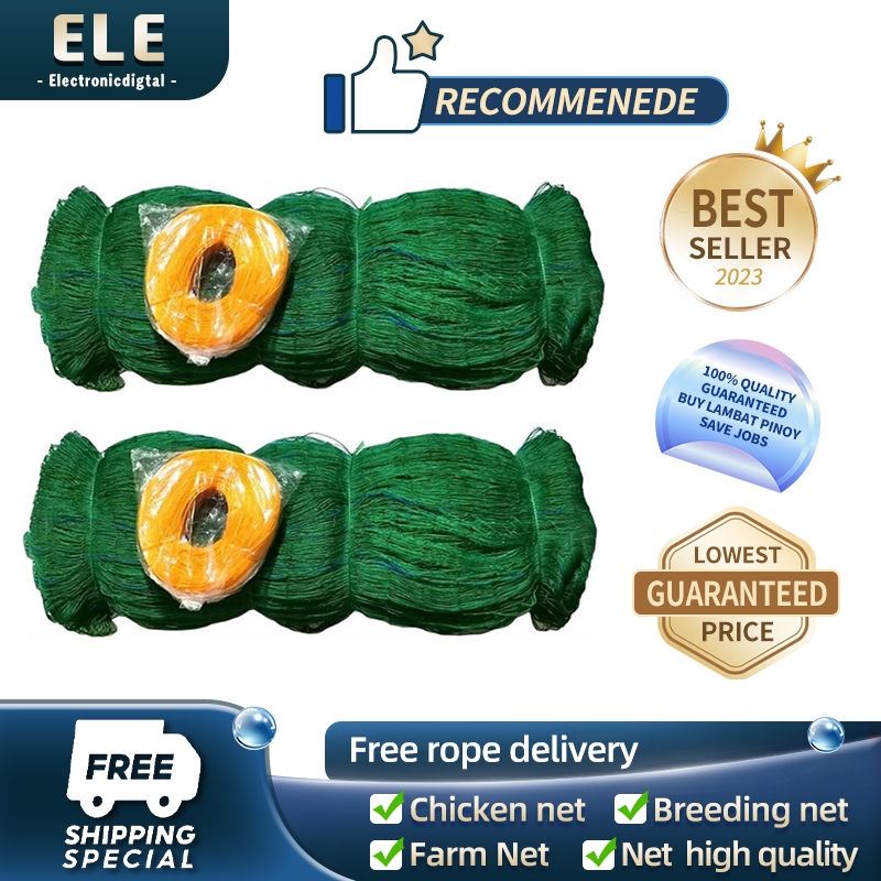 [50 METERS] 12ft, 9ft, 7ft, 6ft Chicken Net / Range Net / Poultry Net ...
