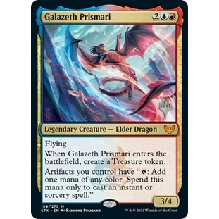 Galazeth Prismari [STX]-189 MTG Preferred High Rated Proxy Playtest MTG ...