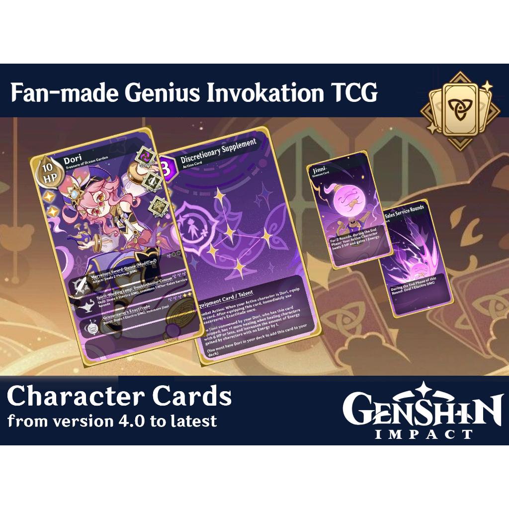 『Fan-made』 Genius Invokation TCG | Character+Talent Card+Summons Set ...