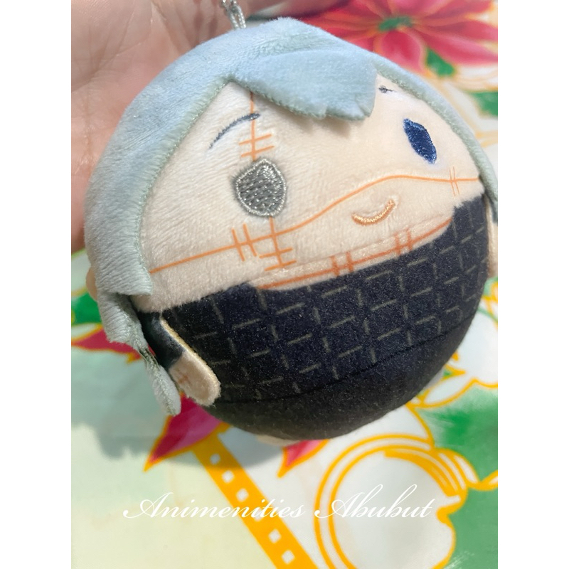 Jujutsu Kaisen Fuwa Mahito Mascot Plush 5in Collectibles Rare | Shopee ...