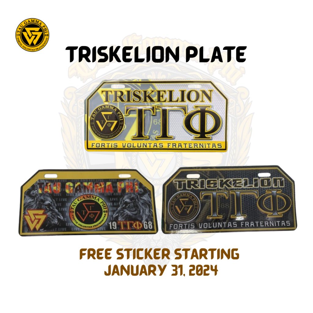 Tau Gamma Phi Plate | Tau Gamma Phi | Triskelion Plate | Shopee Philippines