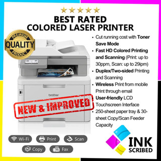 Brother MFC-L8340CDW 4in1 Laser Printer Colored Copier Scanner Fax Wireless Duplex Printer ...