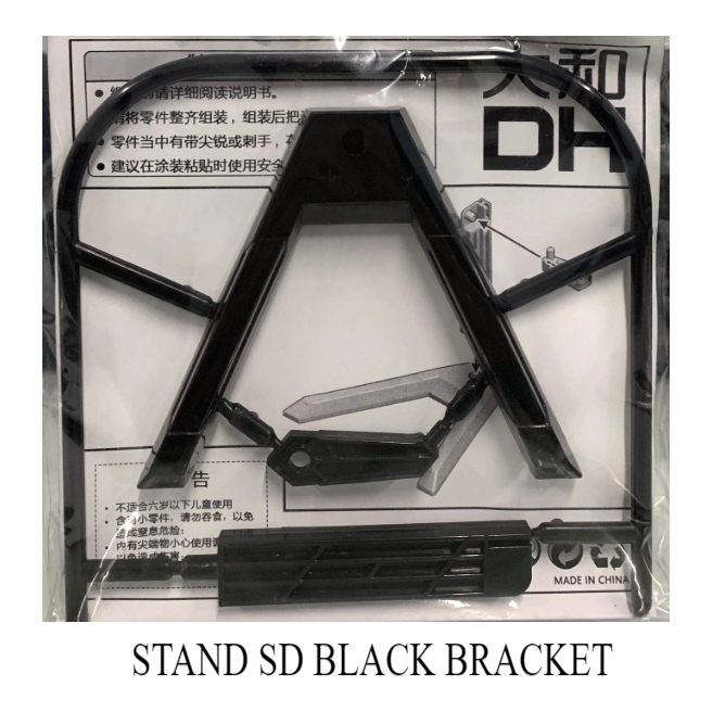 STAND DH-BRACKET BLACK FOR (SD KIT) | Shopee Philippines