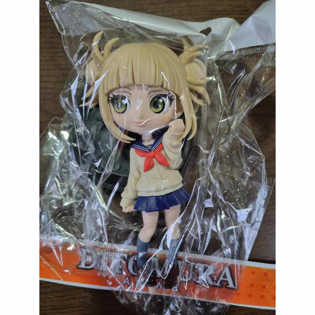 My Hero Academia Authentic Qposket Masterlise Break Time no Box Figure ...