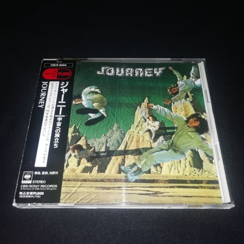 JOURNEY - Journey CD JAPAN PRESS Prog Rock Classic Rock music album ... JOURNEY - Journey CD JAPAN PRESS Prog Rock Classic Rock music album ...