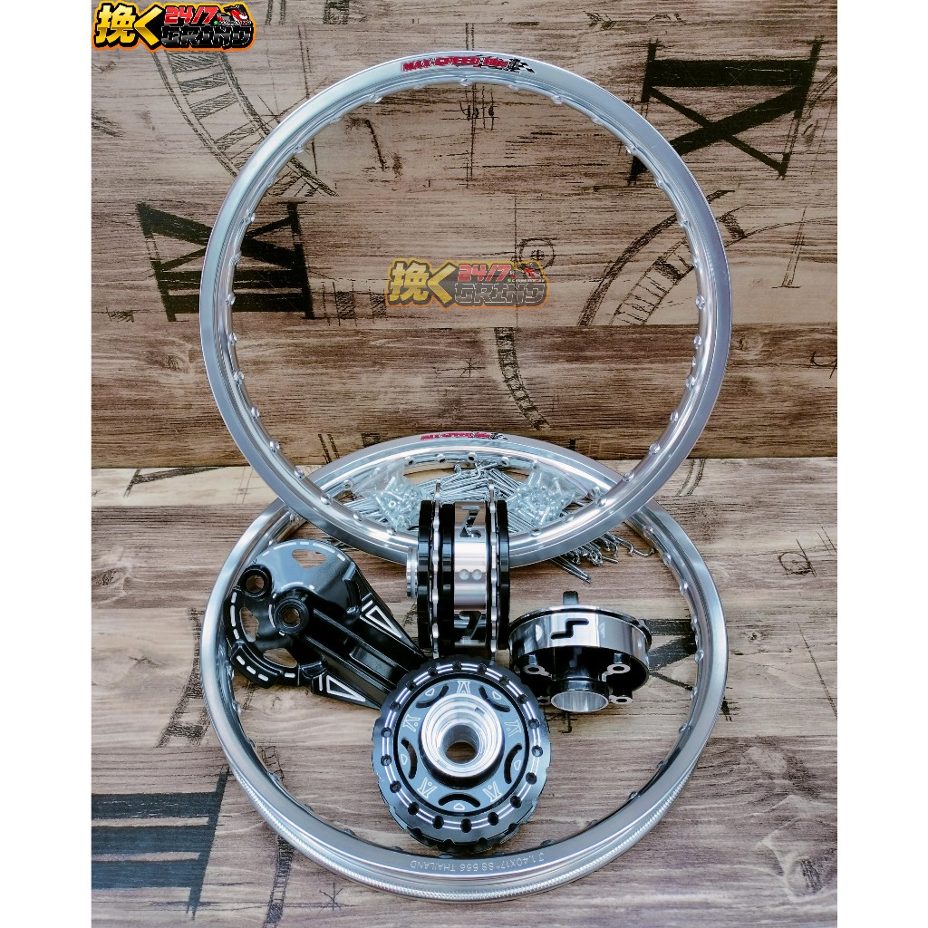 Rim Set 17s Yasaki Ligthen Hub Set (Ariete) Gear Type For Wave / Raider ...