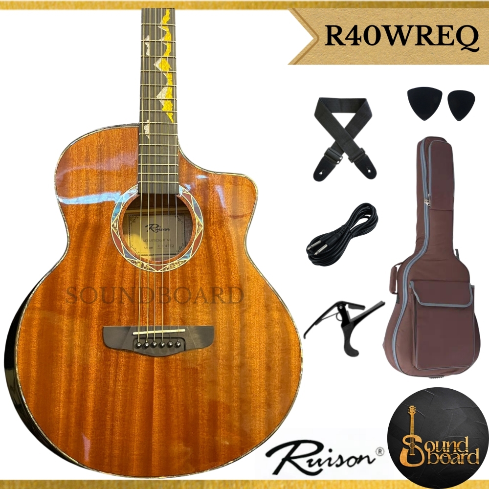 Ruison Premium All Mahogany Acoustic Guitar with FREE Full Setup ...