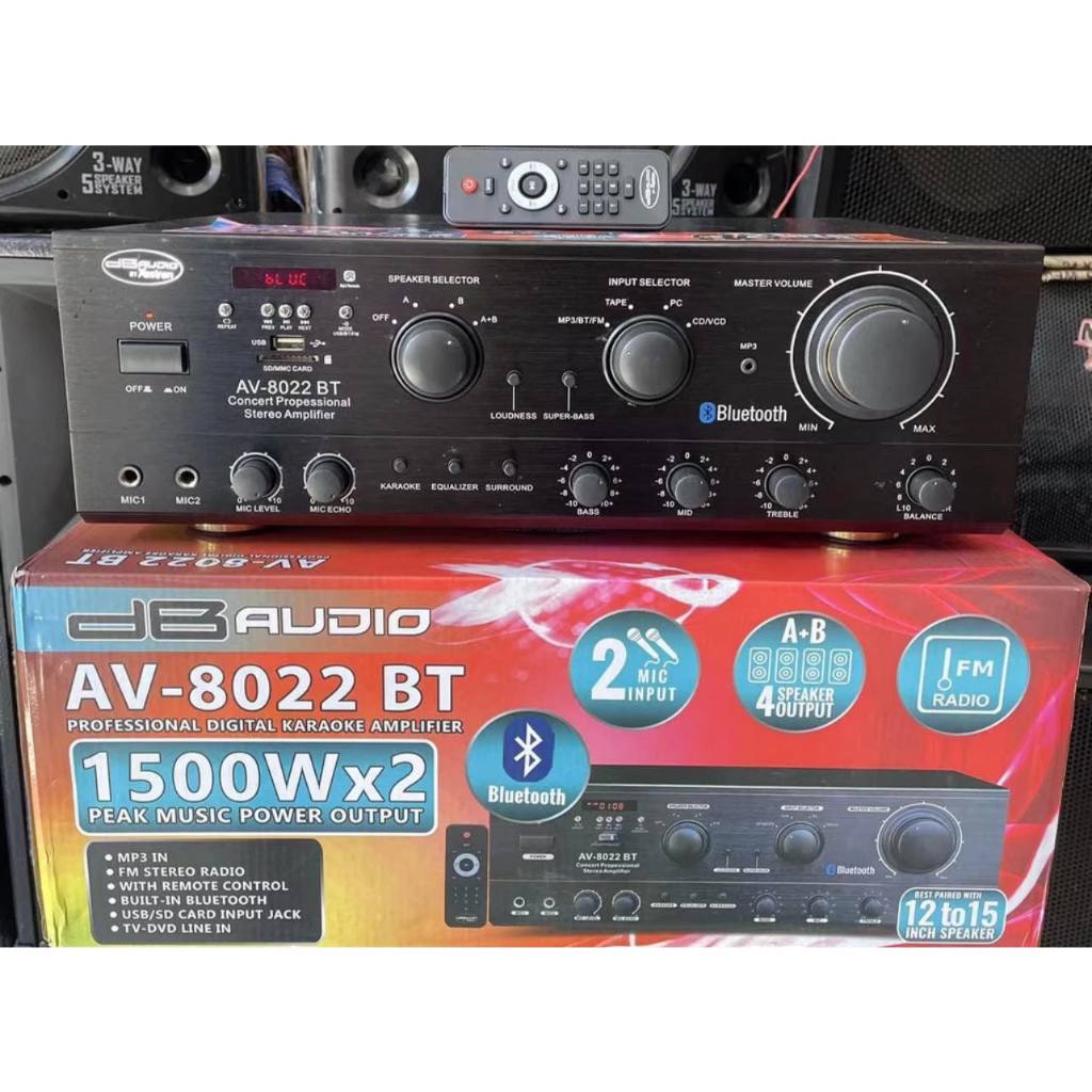 NEW DB AUDIO AMPLIFIER AV-8022BT 1500W x2 | Shopee Philippines