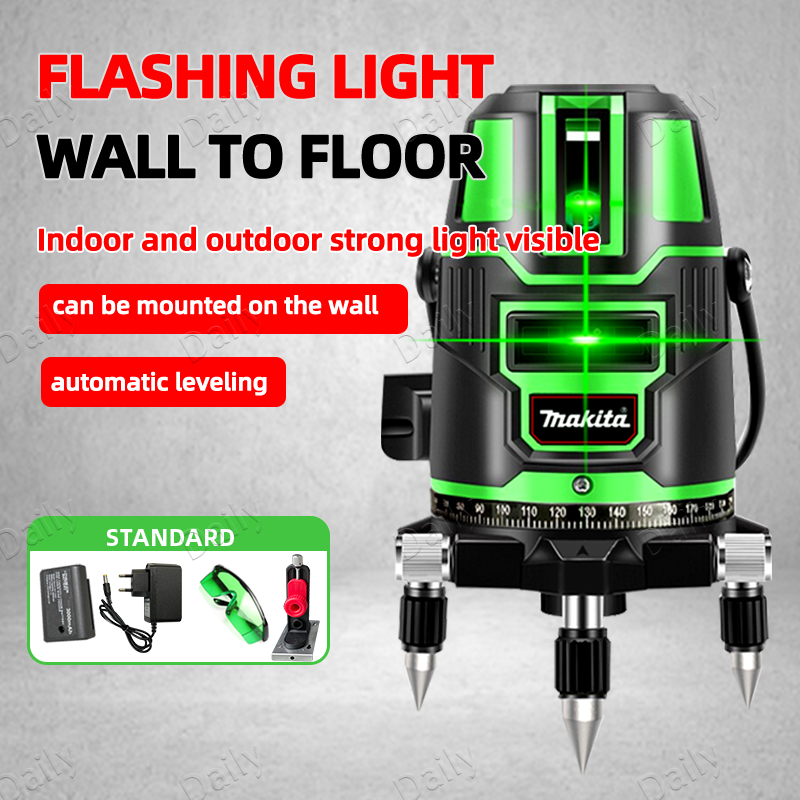 5Line 2Line Adjustable Laser Level 360 Degree Rotating Cross Automatic ...
