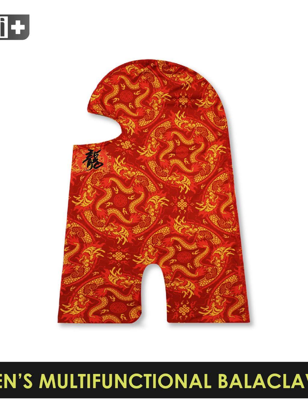 Dri Plus Men's Dragon 2024 Washable Multi-Functional Moisture Wicking ...