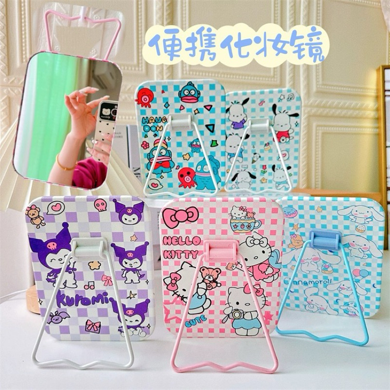 Cute Cartoon Desktop Vanity Mirror Makeup Mirror Student Dormitory ...