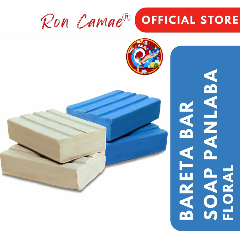 Bareta Bar Soap Detergent Ultra Bula at Tanggal Mantsa | Shopee Philippines