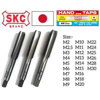 SKC Hand Tap M3 M4 M5 M6 M8 M10 M12 M14 Japan 3mm 4mm 5mm 6mm 8mm 10m ...