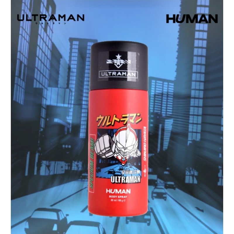 Human Ultraman Specium Beam Body Spray (80ml) | Shopee Philippines