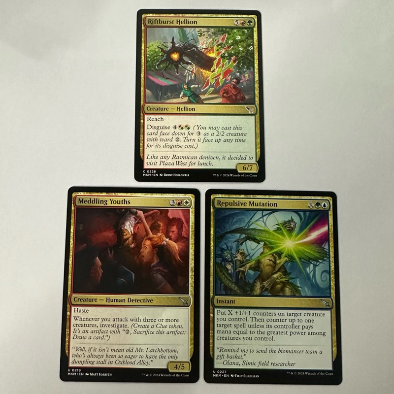 MEDDLING YOUTHS | RIFTBURST HELLION | REPULSIVE MUTATION MKM MURDERS AT ...