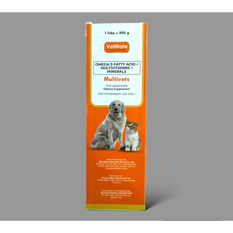 Multivets Multivitamins liquid Paste 200g | Shopee Philippines
