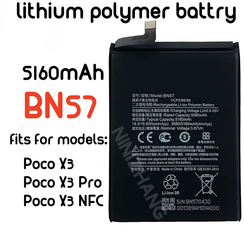Xiaomi Poco phone X3 / Poco X3 Pro/Poco X3 NFC Battery BN57 | Shopee ...