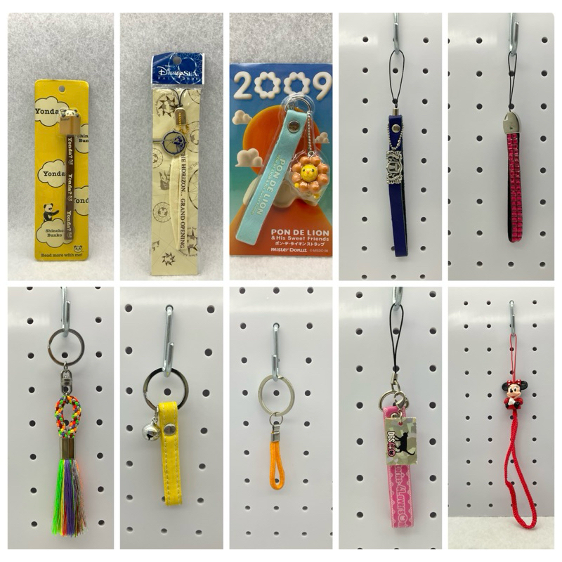 Assorted Phone Charms / Keyholder | Shopee Philippines