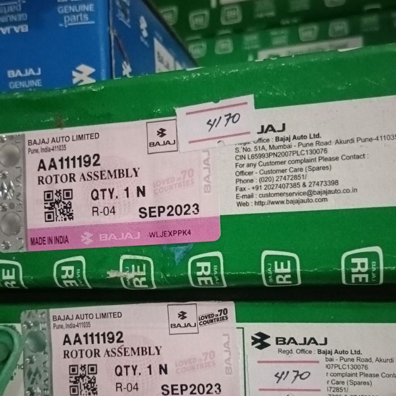 Bajaj Re Parts for tuktok | Shopee Philippines