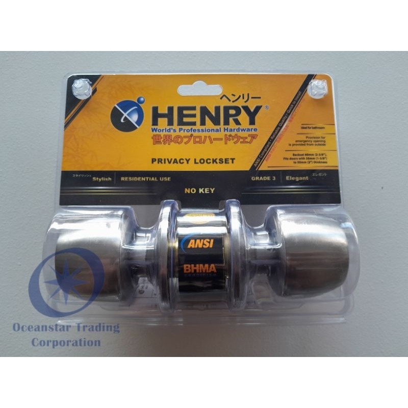 Henry DoorLock Set (NO KEY) | Shopee Philippines