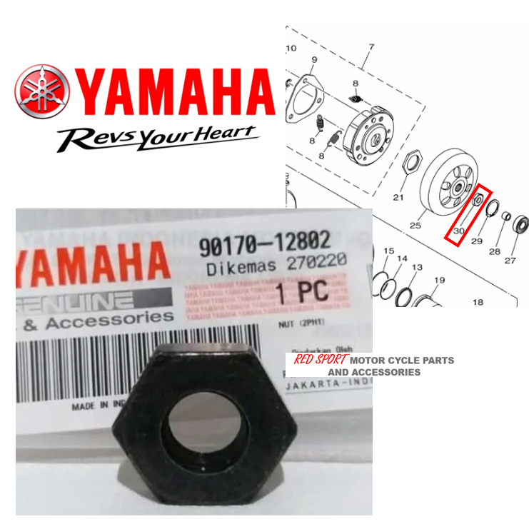 CLUTCH BELL NUT FOR MIO I 125 / NMAX / AEROX / SOUL I 125 90170-12802 ...