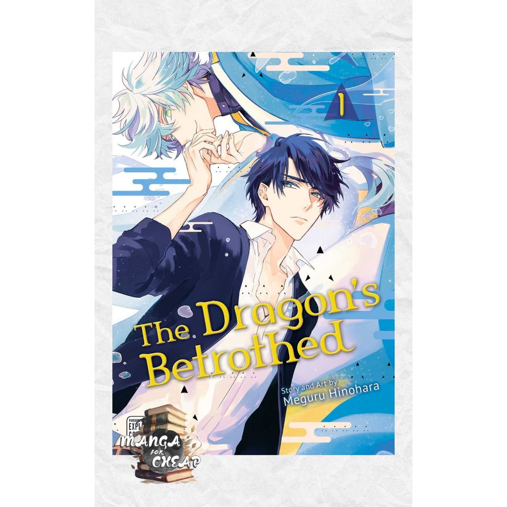 The Dragon's Betrothed (Manga / Yaoi / Boy's Love) | Shopee Philippines