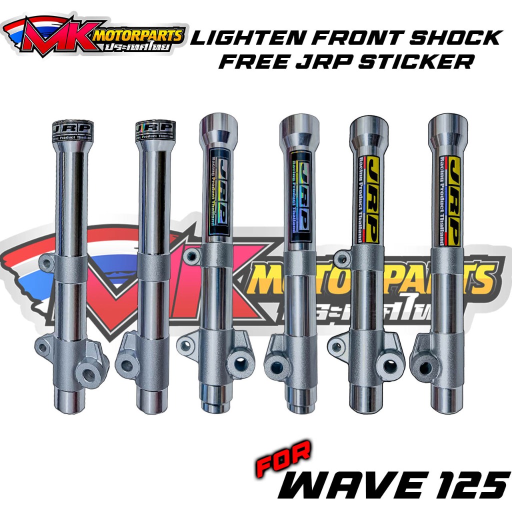 Lighten Front Shock for Wave125 ( FREE JRP STICKER ONLY ) | Shopee Philippines